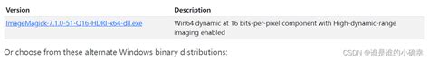 8、【办公自动化】python实现pdf文件的批量操作pdffilereader Is Deprecated And Was Removed