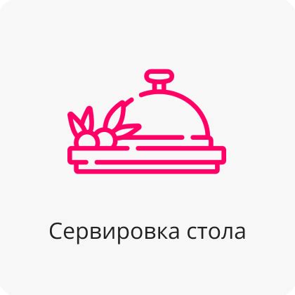 PosudaMart | Купить посуду в Ташкенте с быстрой доставкой