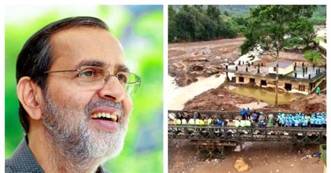 വയനാട്ടിലെ ദുരിതബാധിതരെ ചേർത്തുപിടിക്കാൻ കെ ചിറ്റിലപ്പിള്ളി ഫൗണ്ടേഷൻ K Chittilapilly