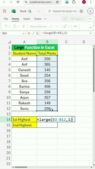 Large Formula In Excel Excel Formula Large Function Excel World Youtube