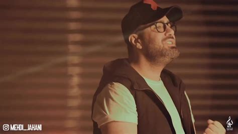 کلیپ اهنگ مهدی جهانی به نام جاذبه