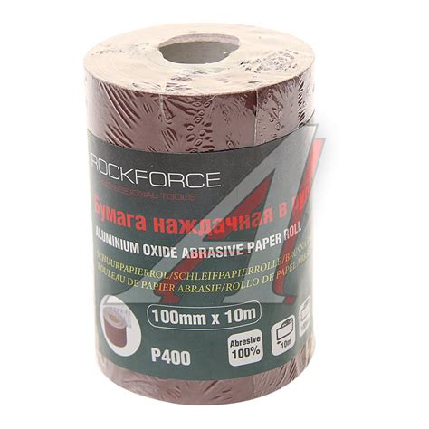 RFSR4400A Бумага наждачная P-400 100ммх10м рулон ROCKFORCE - RF-SR4400A ...