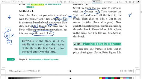 Tn 12th Computer Application Chapter 2 An Introduction To Adobe Pagemaker Part 3 Gmr