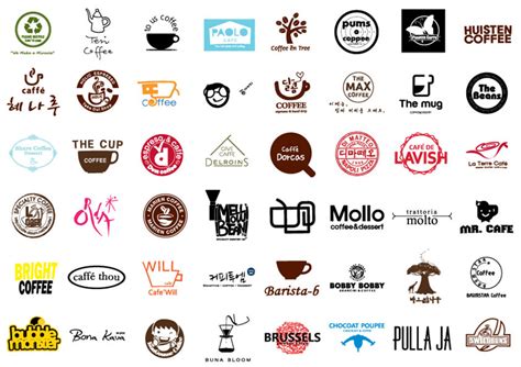 커피로고 대한민국 커피전문점 최신 커피로고 모음 네이버 블로그