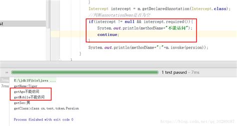 Springboot20 通过注解实现拦截器springboot拦截器注解怎么写 Csdn博客