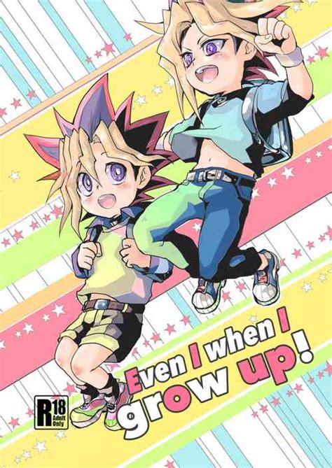Parody Yu Gi Oh Nhentai Hentai Doujinshi And Manga