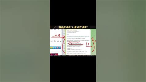 🛑긴급 속보 발표 기다리던 호재 발표 축하드립니다 루닛 Youtube