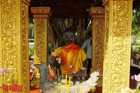 មកស្គាល់កិត្តិនាមរបស់ អ្នកតាទាំង១០ ដែលល្បីល្បាញស័ក្ដិសិទ្ធិ នៅក្នុងស្រុកខ្មែរ Khmerload