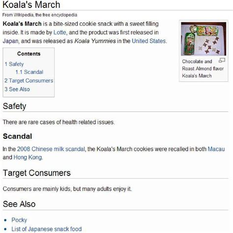 Figure 1 From Semantic Relatedness Estimation Using The Layout Information Of Wikipedia Articles