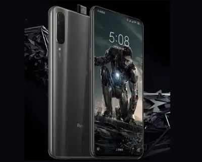 Redmi X Xiaomi Redmi X With Pop Up Selfie Camera To Launch On May Times Of India