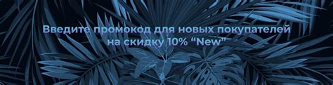 Erawadee - Натуральная косметика и медицина из Таиланда