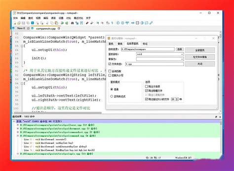 再见Notepad 跨平台代码编辑器来势汹汹 知乎