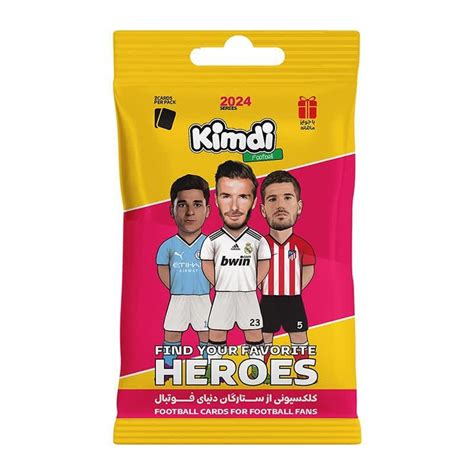 قیمت و خرید اسباب بازی شانسی کیمدی مدل کارت زلاتان ابراهیموویچ رویال 2025