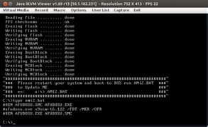 Fix X SCM F BIOS Update Failure Error When Sending Enable Message To ME Thomas Krenn Wiki En