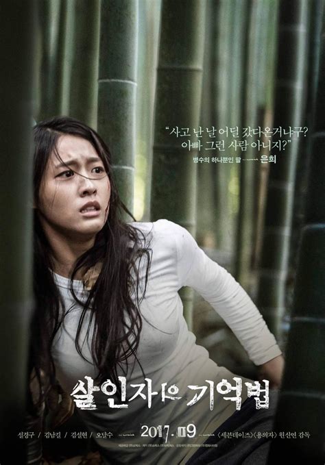 익스트림무비 택시운전사 vs 혹성탈출 익무인의 선택은