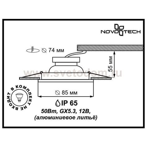369305 Novotech AQUA - Встраиваемый светильник: купить в интернет ...