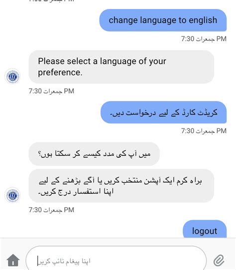 Auto Detect Language Is Not Working Studio Yellowai Community