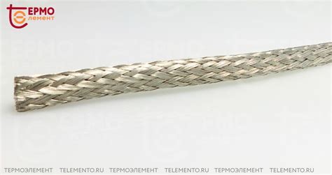 Металлическая оплетка электрического кабеля