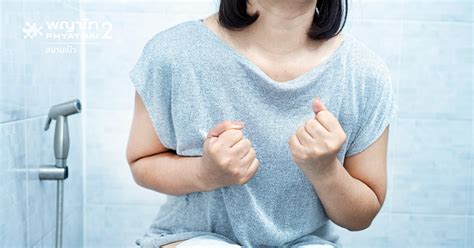 Chronic Constipation Can Be Treated With Biofeedback Therapy Phyathai