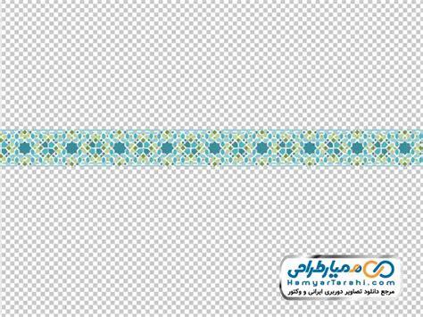 تصویر دوربری شده پترن خطی اسلیمی با طرح کاشیکاری برای استفاده در طراحی