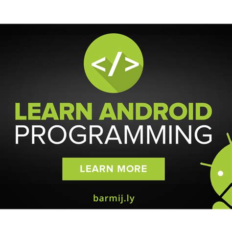 Create A Poster For An Android Application Development Course Signage Contest
