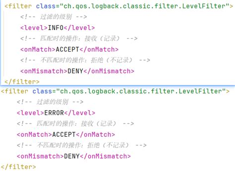 解析若依框架的logback xml文件 大花生加瓦 博客园