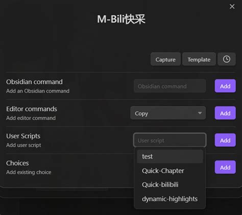 Obsidian可以实现定时执行某个命令或者脚本吗 疑问解答 Obsidian 中文论坛