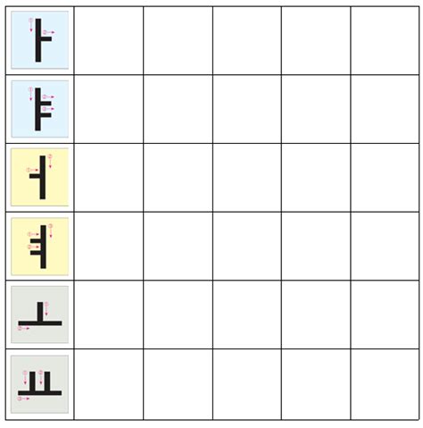 꼬꼬무 한국어 1단계 한글 자모 연습 ①