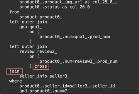 Querydsl Cross Join 이 발생한다면