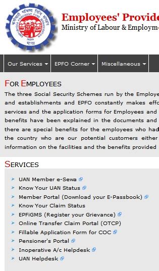 How To Access UAN When Mobile Number Changed Wealth18 Com