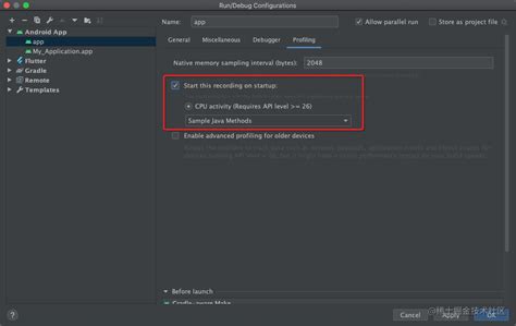 Android技能树点亮计划 Trace的使用tracebeginsection Csdn博客