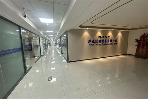 China High Frequency Fatigue Testing Machine Manufacturers Suppliers Good Price NAKE