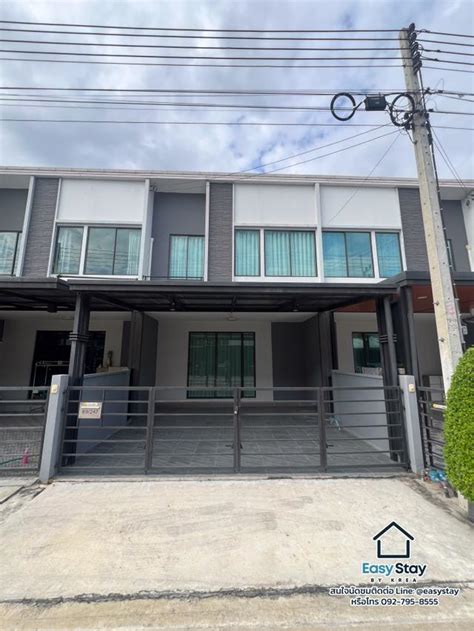 ขายทาวน์โฮม 2 ชั้น โครงการ พลีโน่ พหลโยธิน รังสิต Ennxo