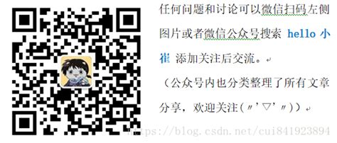 Caffe学习八——net代码文件介绍caffe Netcpp Csdn博客