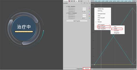 unity自制循环匀速动画 unity循环动画 CSDN博客