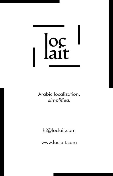 Game Developers Network On Linkedin Gdn Loclait Gamelocalization Arabicgamelocalization