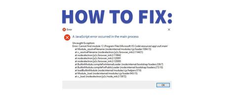 How To Fix A JavaScript Error Occured In The Main Process VSCode Discord