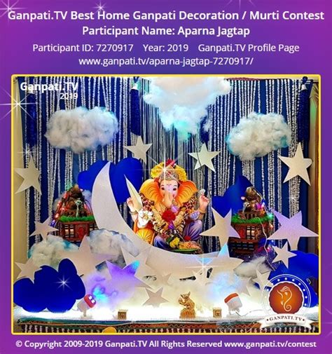 Aparna Jagtap Ganpatitv