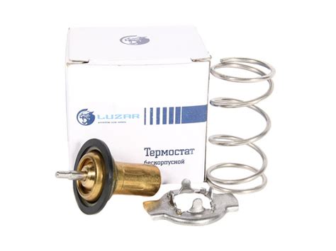 Термостат 2180, 2190, Vesta, XRAY, Datsun un-DO/mi-DO "LUZAR" элемент ...