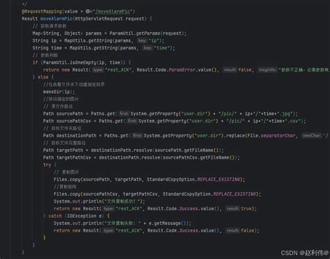 Java后端保存的本地图片通过ip端口直接访问java访问本地图片 Csdn博客