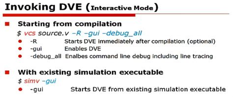vcs 数字逻辑仿真工具实践（听课记录） vcs时序逻辑多驱动 csdn博客