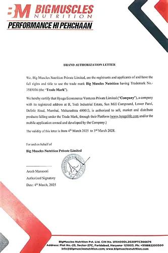 Image Gallery Image Gallery