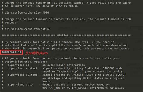 Centos 安装Redis详细教程 JcongJason 博客园