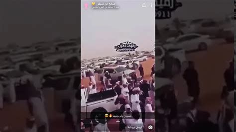 جمهور ابن لبدان 🔥⚔️ Youtube