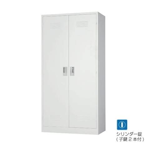 豊國工業 掃除用ロッカー Sy 90 ホワイトグレー 重量454kg シリンダー錠 トップジャパンyahoo店 通販