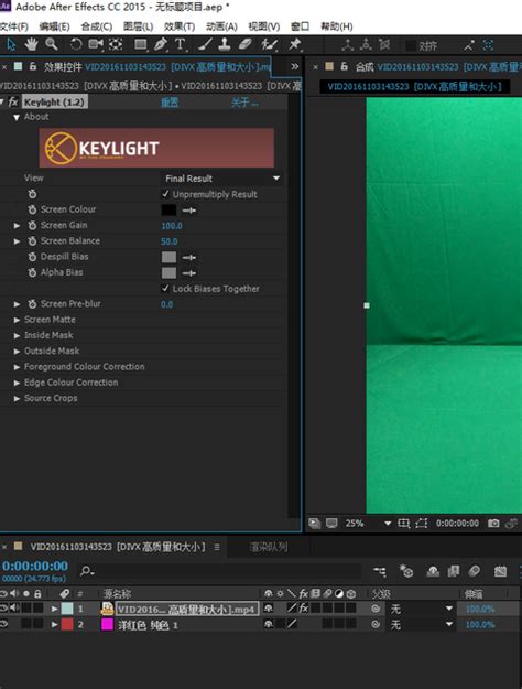 Labelme报错make Sure Xxxxxjson Is A Valid Label File 知乎