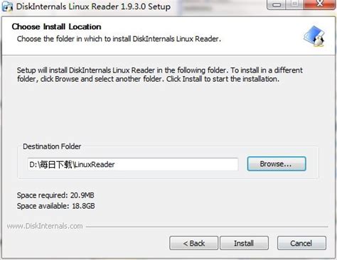 【linux reader 查看linux硬盘分区 】linux reader 查看linux硬盘分区 1 9 3 正式版 zol软件下载