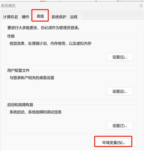 2024年的java版本选择？java 17 安装 Csdn博客