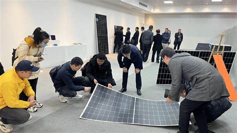 Photovoltaic Academic Symposium