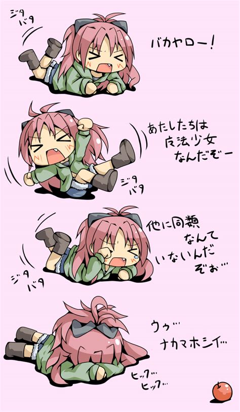 Ascii Art Art Danbooru Ascii Art Art Danbooru